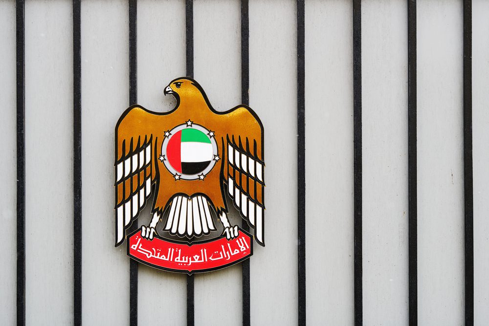 Everything You Need to Know About UAE’s Golden Visa